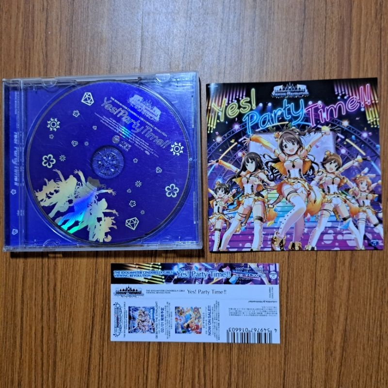 偶像大師 灰姑娘女孩 VIEWING REVOLUTINO Yes!Party Time 日版CD 近全新 | 蝦皮購物