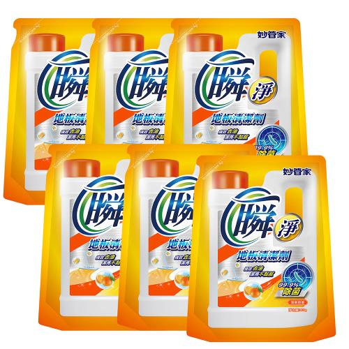 【日央雜貨店】蝦皮代開發票 妙管家 瞬乾地板清潔劑 6入 氣質小蒼蘭 清新橙香 補充包 地板清潔劑 地板水 速乾 | 蝦皮購物