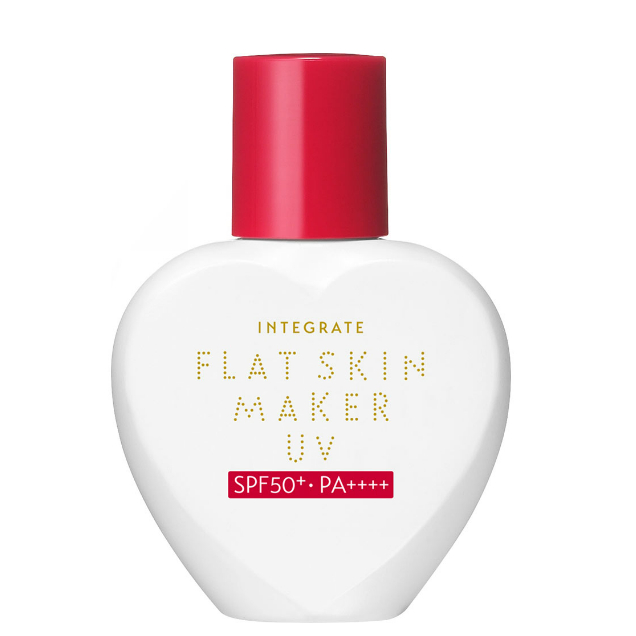 【日本直郵】Integrate 資生堂 Fast Skin Maker 松本清限定 25ml 抗UV 保濕保養 | 蝦皮購物