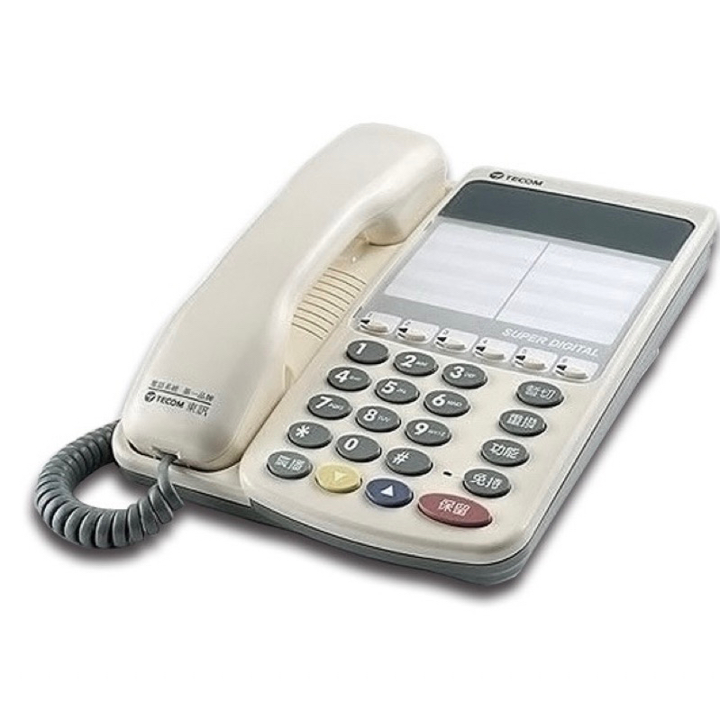 【保固一年】含稅 東訊 SD7706EX SD7710EX SD系列話機 SD-7710E SD-7706E 顯示話機 | 蝦皮購物