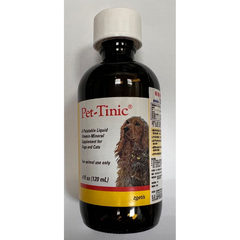 🏥醫院直營🔥8小內寄出🧾附發票🧾Zoetis 碩騰《Pet Tinic 倍補血》小30ml / 大120ml 犬貓適用 | 蝦皮購物