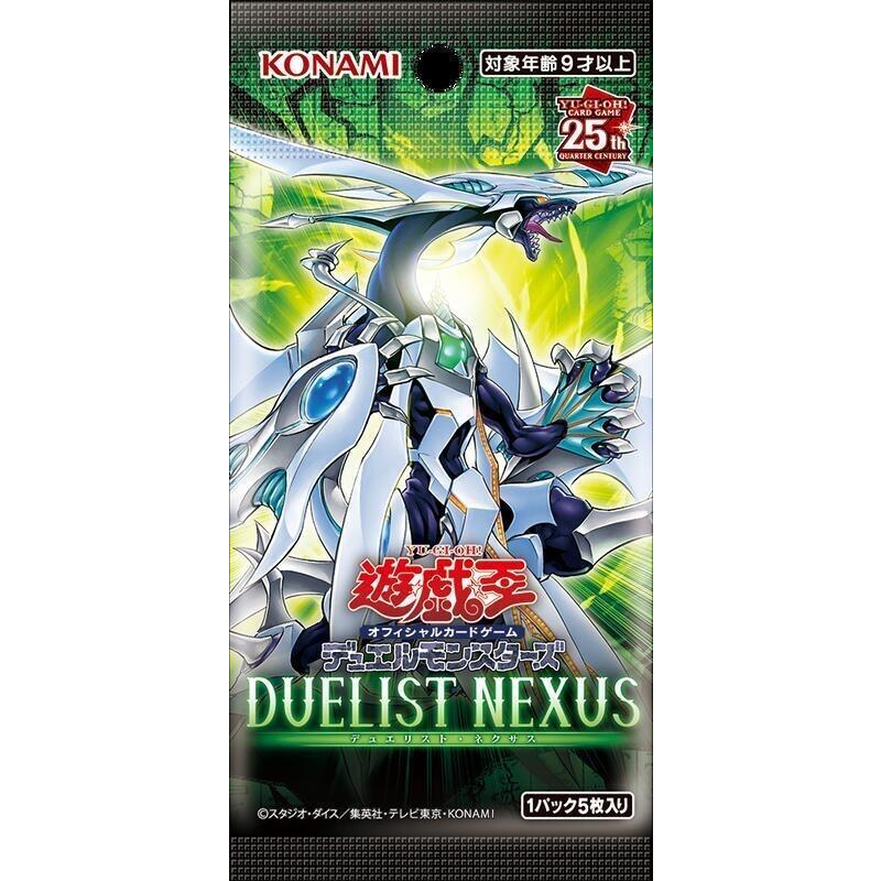 【91特賣場】遊戲王 必看說明 附特典包 隱藏篇章包 1201 DUNE 補充包 一盒 含+1包 全新未拆 | 蝦皮購物