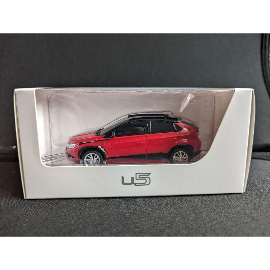納智捷 Luxgen U5 精緻 紅色模型車 台灣設計 1:43比例 收藏價值佳 迴力功能 塑料製成 豪華 小型SUV | 蝦皮購物