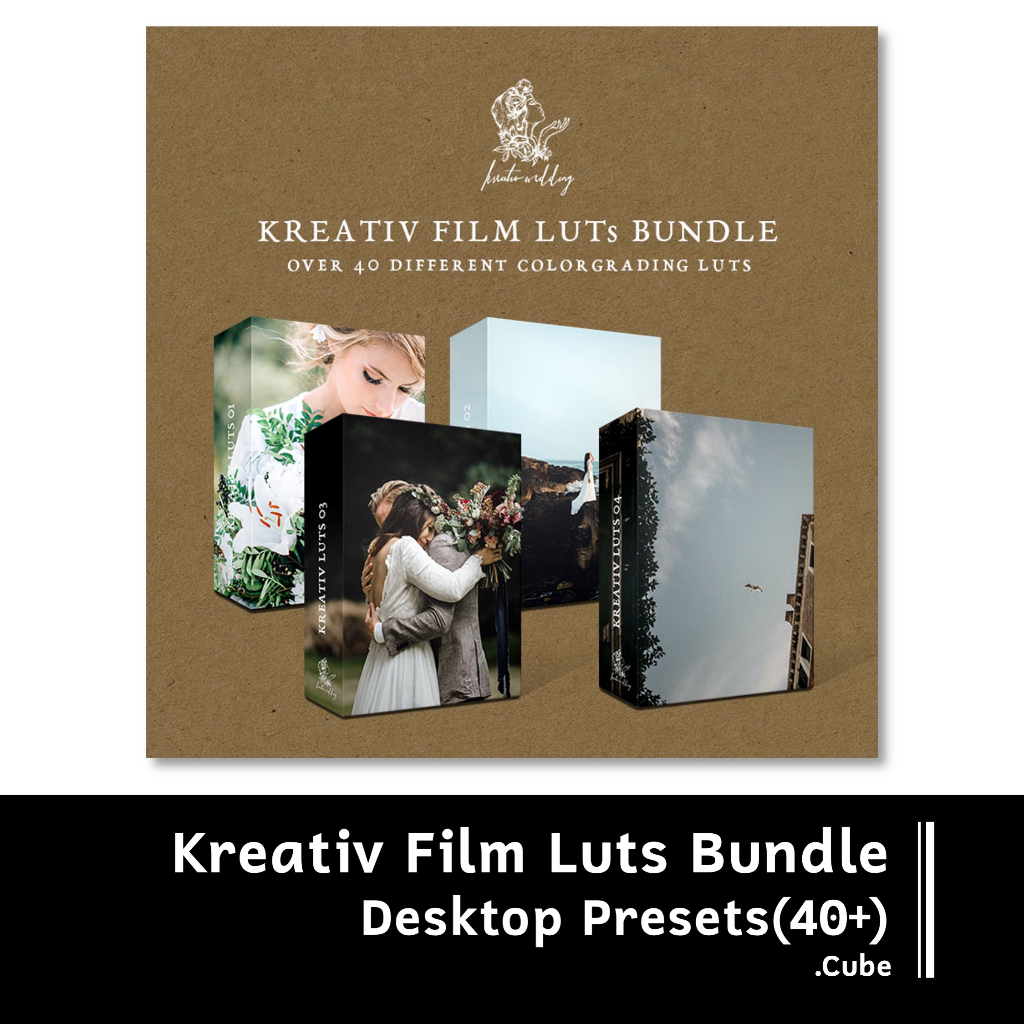 【大師】濾鏡 色調 風格檔 影片調色套組 FCPX AE PR 達芬奇 婚禮電影色調套組.GD086 | 蝦皮購物