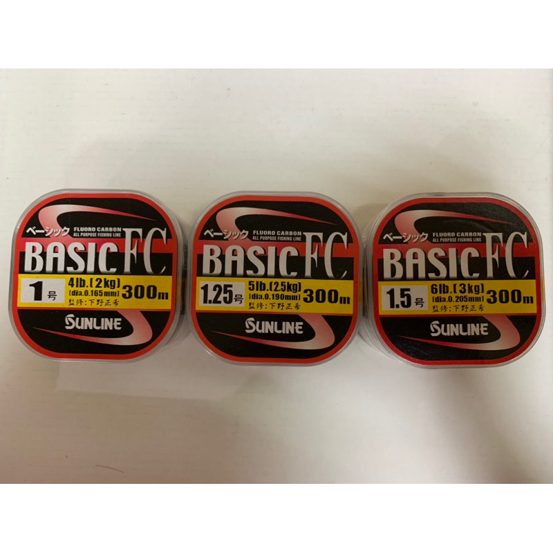 Sunline Basic FC 300米 日本製 碳纖線 卡夢 下野正希 前導線 根魚 捲仔 磯釣 池釣 釣魚線 漁線 | 蝦皮購物