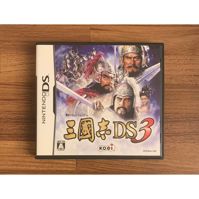 NDS 三國志3 KOEI 光榮 正版遊戲片 原版卡帶 日版 日規 任天堂 二手片 DS 3DS N3DS適用 | 蝦皮購物