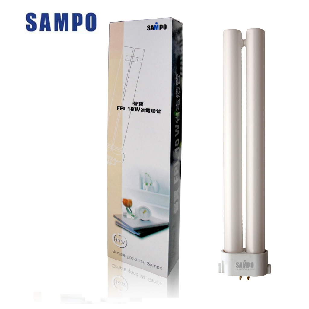 [福利品]SAMPO FPL 18W省電燈管-2入裝 LB-U18FW | 蝦皮購物