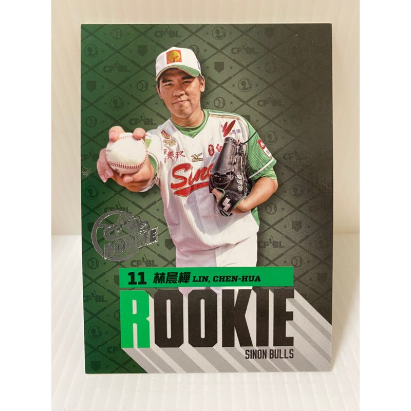 【ES-786】 CPBL 興農牛 林晨樺 ROOKIE | 蝦皮購物