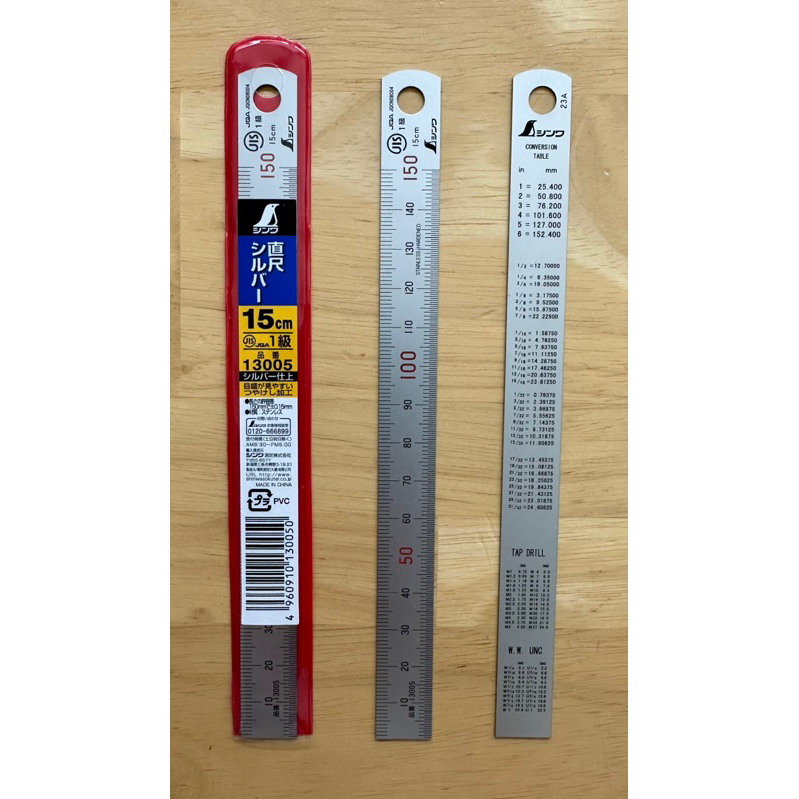 SHINWA 鶴龜 不鏽鋼直尺 JIS 1級 公分 #13005 #13013 含稅開發票 現貨 | 蝦皮購物