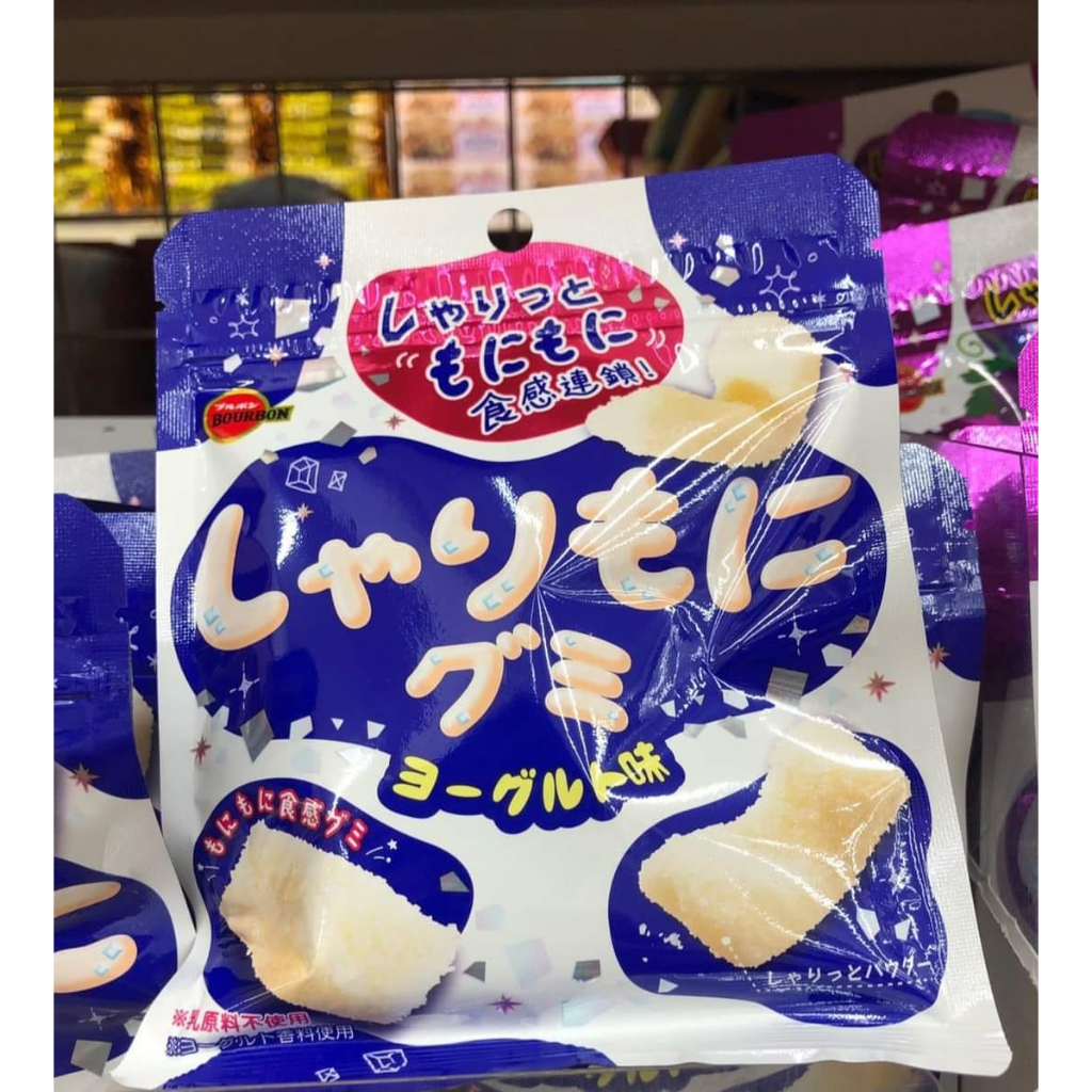 日本BOURBON 波路夢方塊軟糖57g | 蝦皮購物