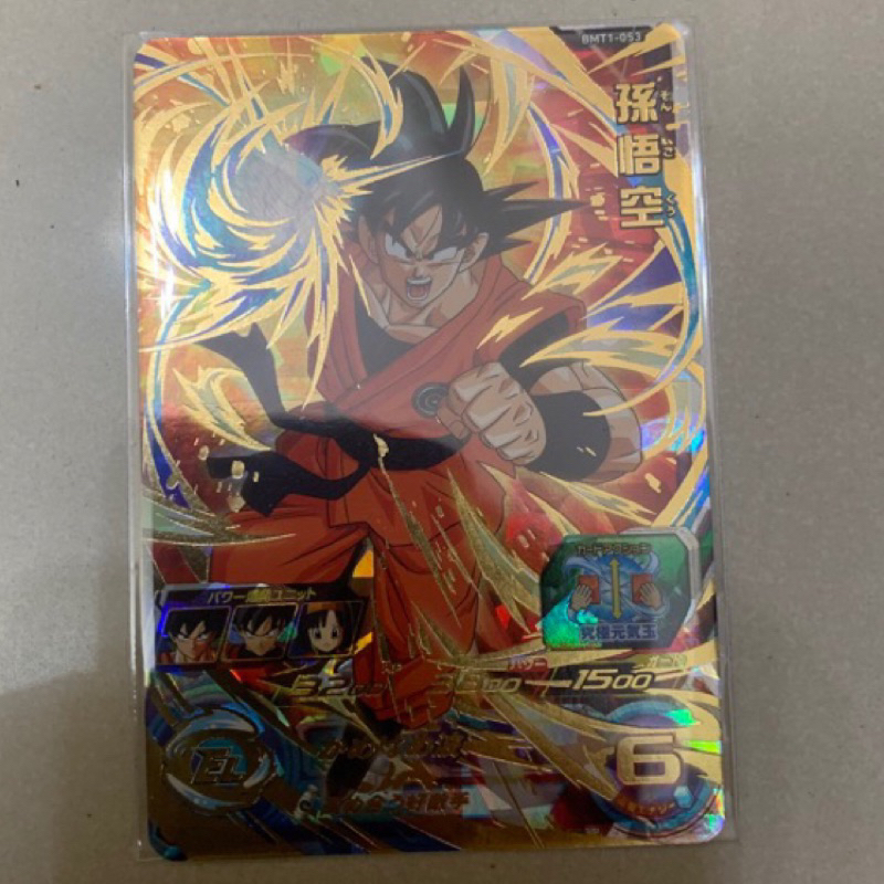 七龍珠英雄 BM第一彈 BM1彈 究極稀有 BMT1-053 四星 孫悟空 | 蝦皮購物