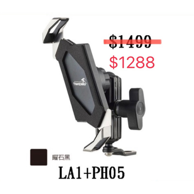 XZ』黑隼 手機架 後視鏡 一般款 LA1 PH05 AVN R 逆磁浮 PRO 雙磁浮 PH06 無線充電版 後照鏡 | 蝦皮購物