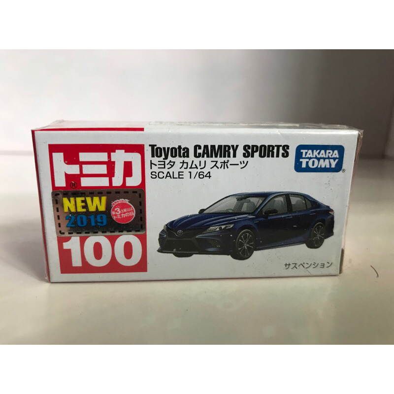 TOMICA 100號 CAMRY | 蝦皮購物