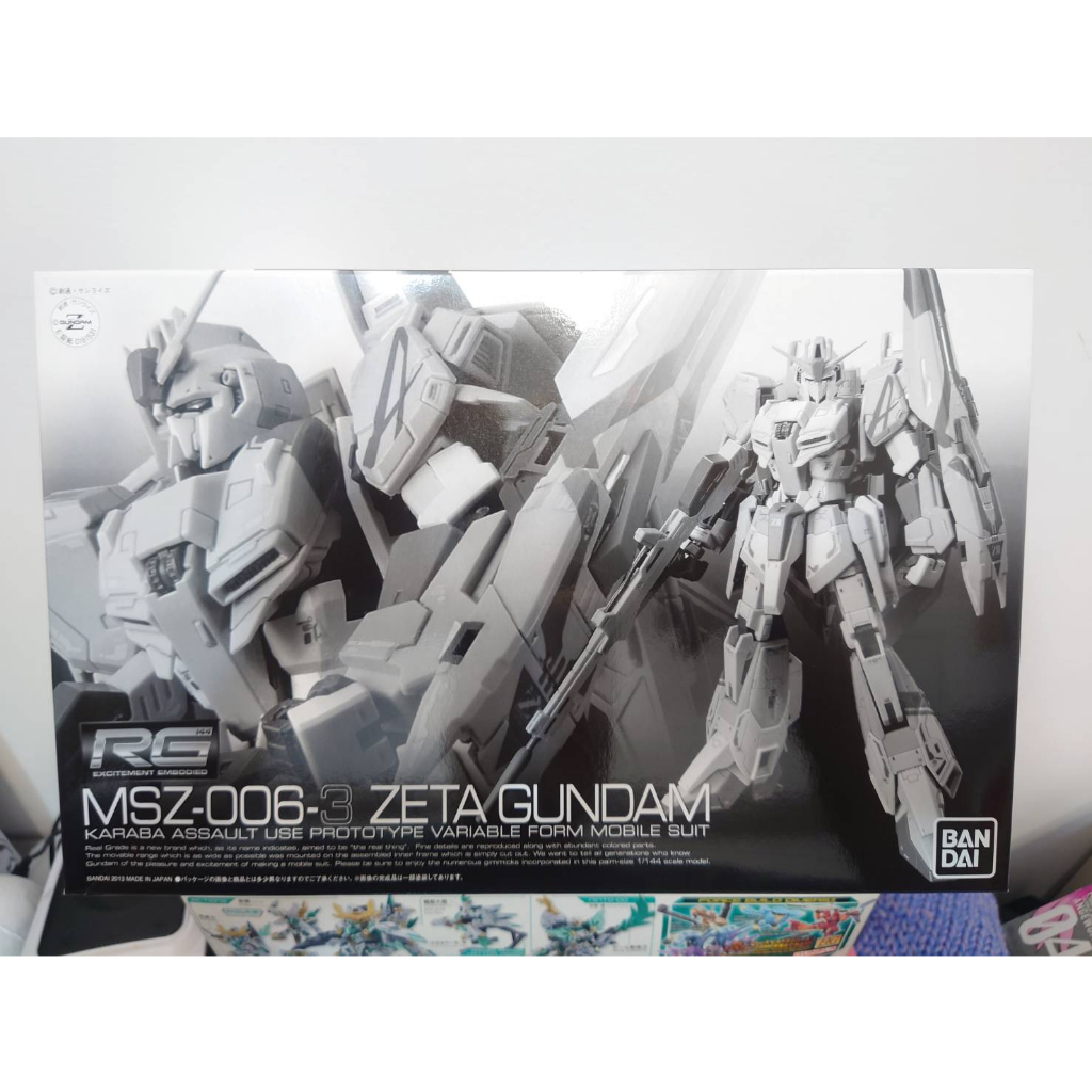 【全新】PB限定 RG 1/144 MSZ-006-3 ZETA GUNDAM Z3 現貨 未組 | 蝦皮購物