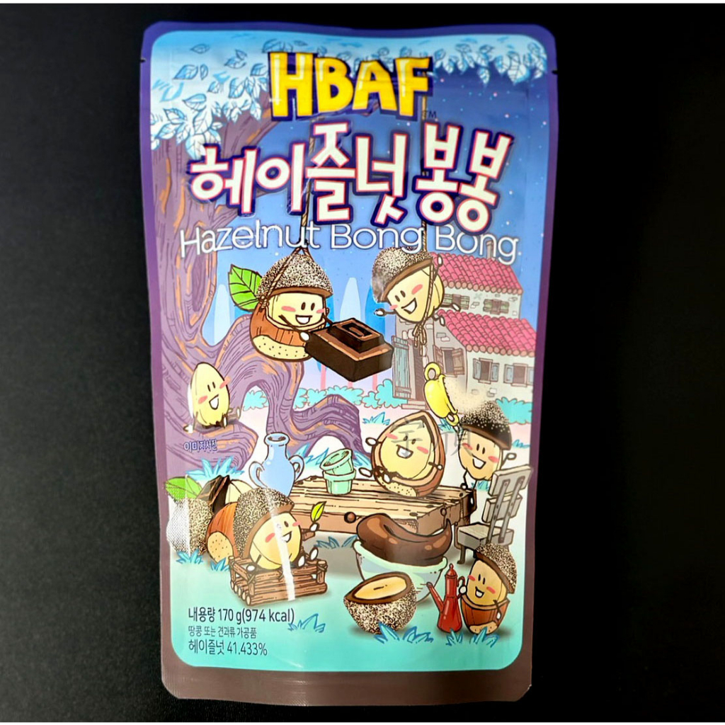 台灣現貨 大包 HBAF 190g 210g 韓國杏仁 大包 中包 40g大隨身包 多種口味! 杏仁果 花生 | 蝦皮購物