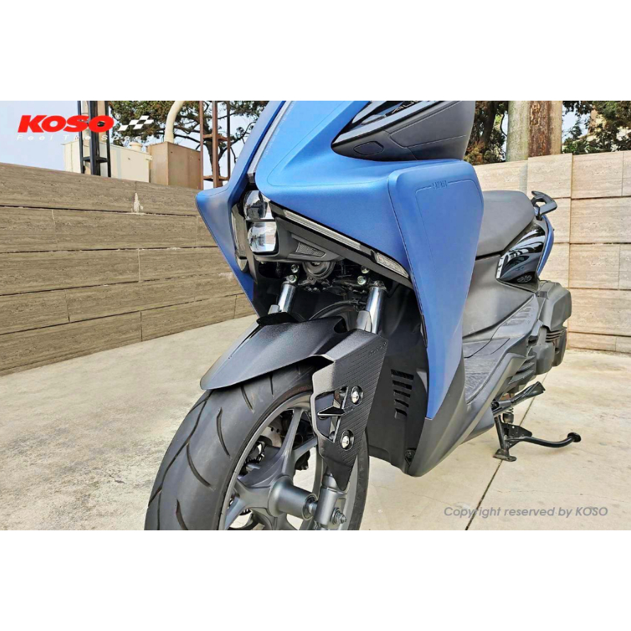 【高雄亮點】KOSO GT版通用型導風前土除 MMBCU DRG AUGUR 土除 前土除 GT版 導風土除 JETS | 蝦皮購物