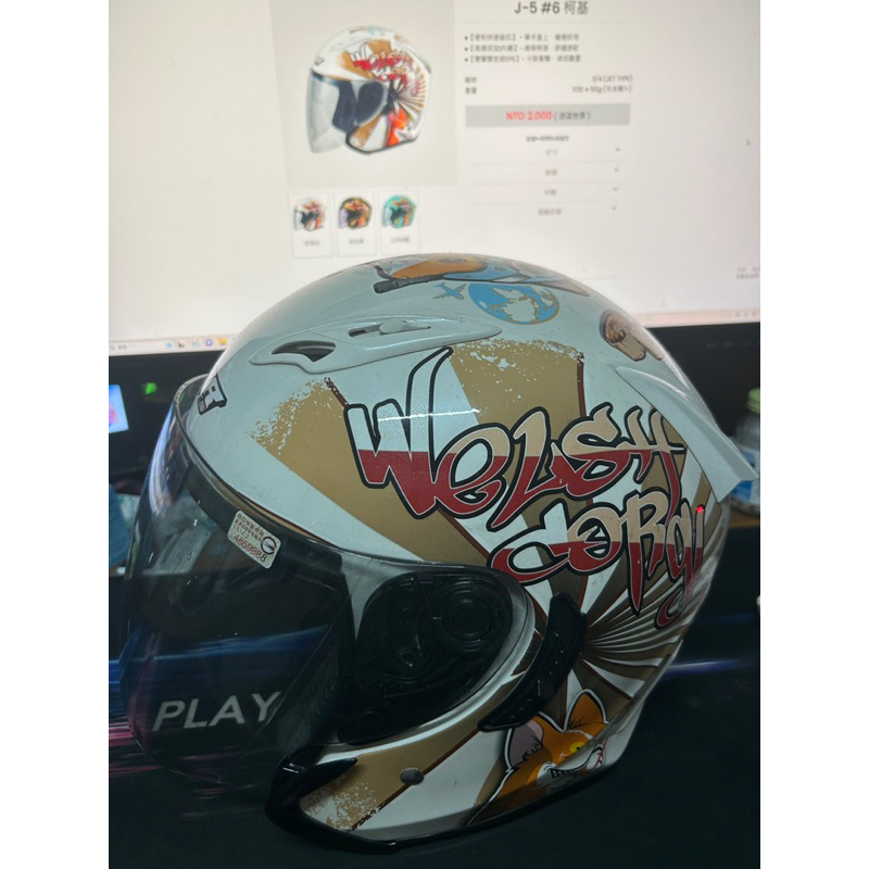 m2r j5 二手3/4安全帽 | 蝦皮購物