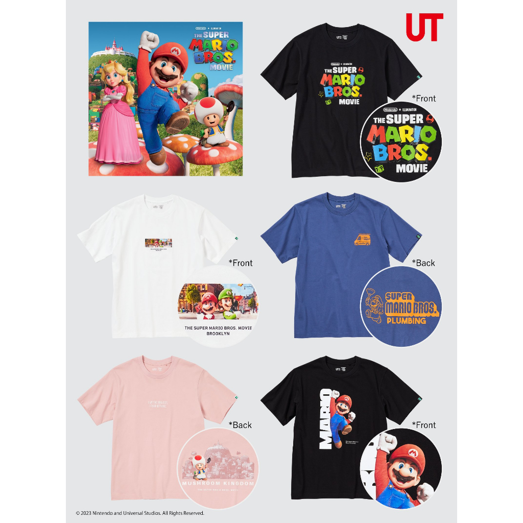 LISA日本代購 瑪利歐 UNIQLO 超級瑪莉兄弟 mario 衣服 親子裝 情侶裝 | 蝦皮購物