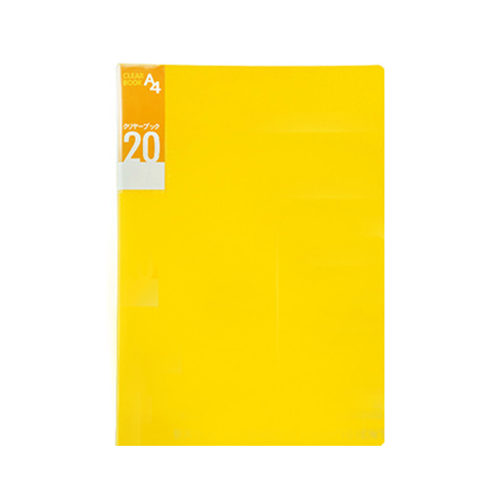 DATABUS︱誌揚 PP A4橫紋20入資料本【九乘九文具】資料夾 文件夾 資料收納 紙張整理 文書整理 文件 資料 | 蝦皮購物