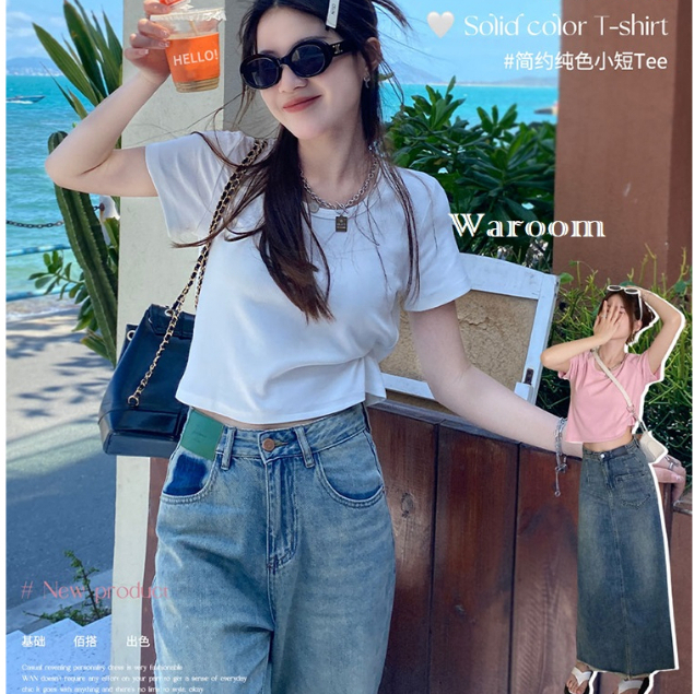 Waroom|售完不補 S205 韓版圓領正肩彈性圓領短版上衣|女裝|短款|修身|短袖上衣|露臍|辣妹|素T|外穿|打底 | 蝦皮購物