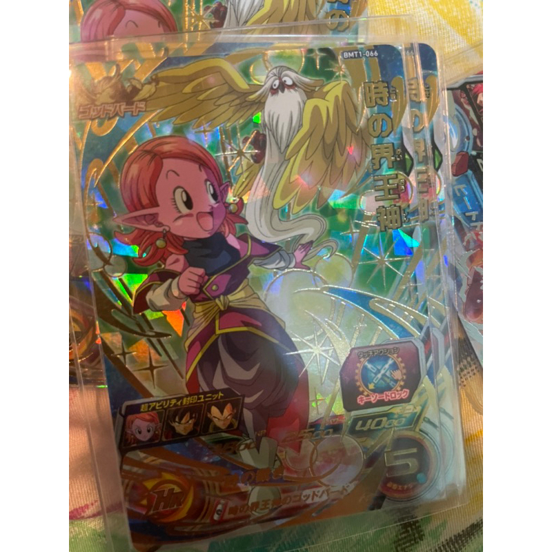 七龍珠英雄卡 BM1彈 第13彈 BMT1-066四星 時之界王神 | 蝦皮購物