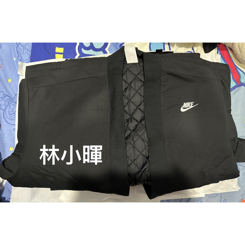 NIKE PEACEMINUSONE G-DRAGON 2+1 JACKET | 蝦皮購物