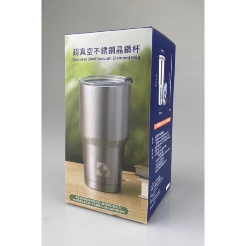 BLACK HAMMER 超真空 不銹鋼 晶鑽杯 840ML 304不鏽鋼保溫杯 開發金 股東會紀念品 | 蝦皮購物