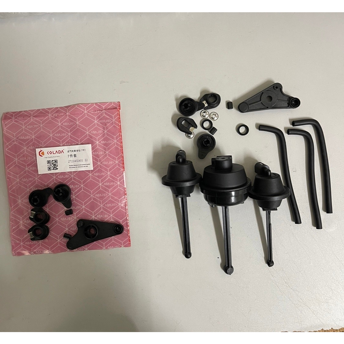 小郭汽車666~奔馳BENZ M272/M273 2721402401 W204/W211/W164引擎進氣歧管修包 | 蝦皮購物