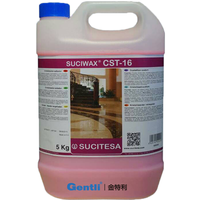 CST-16多功能晶化劑/西班牙原裝進口/打腊機/晶化 | 蝦皮購物