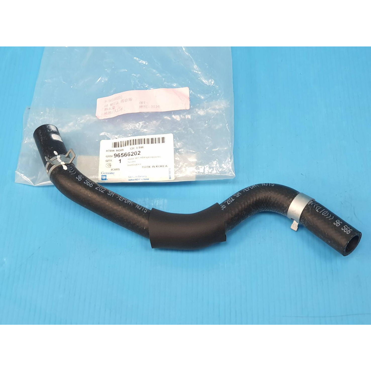 【成皿】96566202 熱水管 正廠 接熱風箱-進 大宇 Matiz 1000 04.3- | 蝦皮購物
