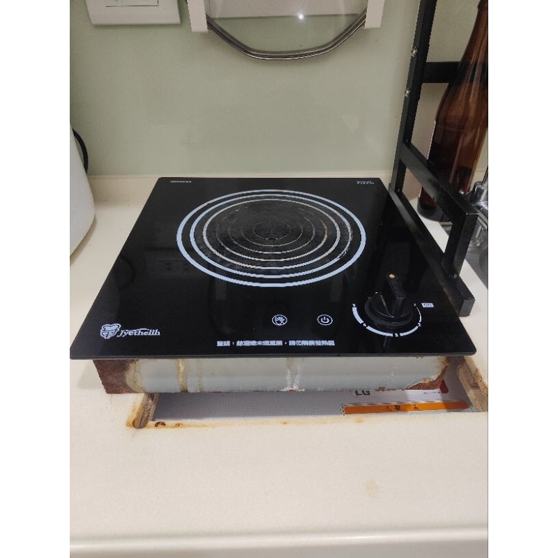 喜特麗 JT- RF101 單口電陶爐 採德國 微晶玻璃面板 220V』 | 蝦皮購物