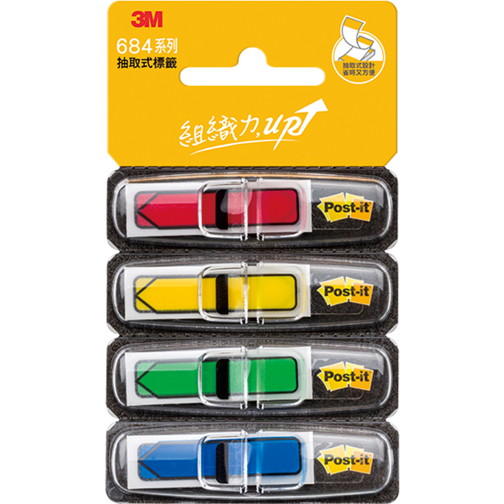 3M Post-it 684 抽取式箭頭標籤 (多種款式) (標籤貼/標籤貼紙)｜684【諾貝爾網路商城】 | 蝦皮購物