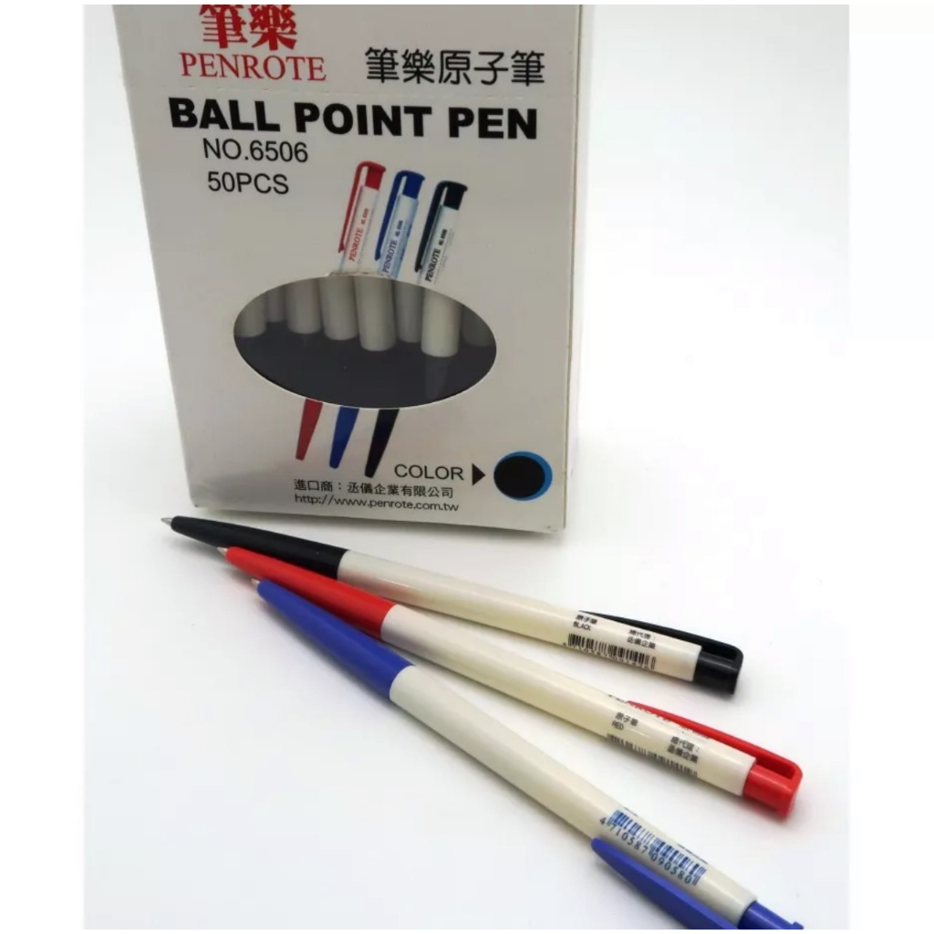 PENROTE 筆樂 6506 自動原子筆 單支 便宜好寫 原子筆 自動原子筆 | 蝦皮購物