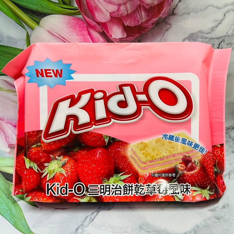 泰國 Kid-O 三明治餅乾 分享包 340g 檸檬口味/草莓口味/奶油口味 多款供選 | 蝦皮購物