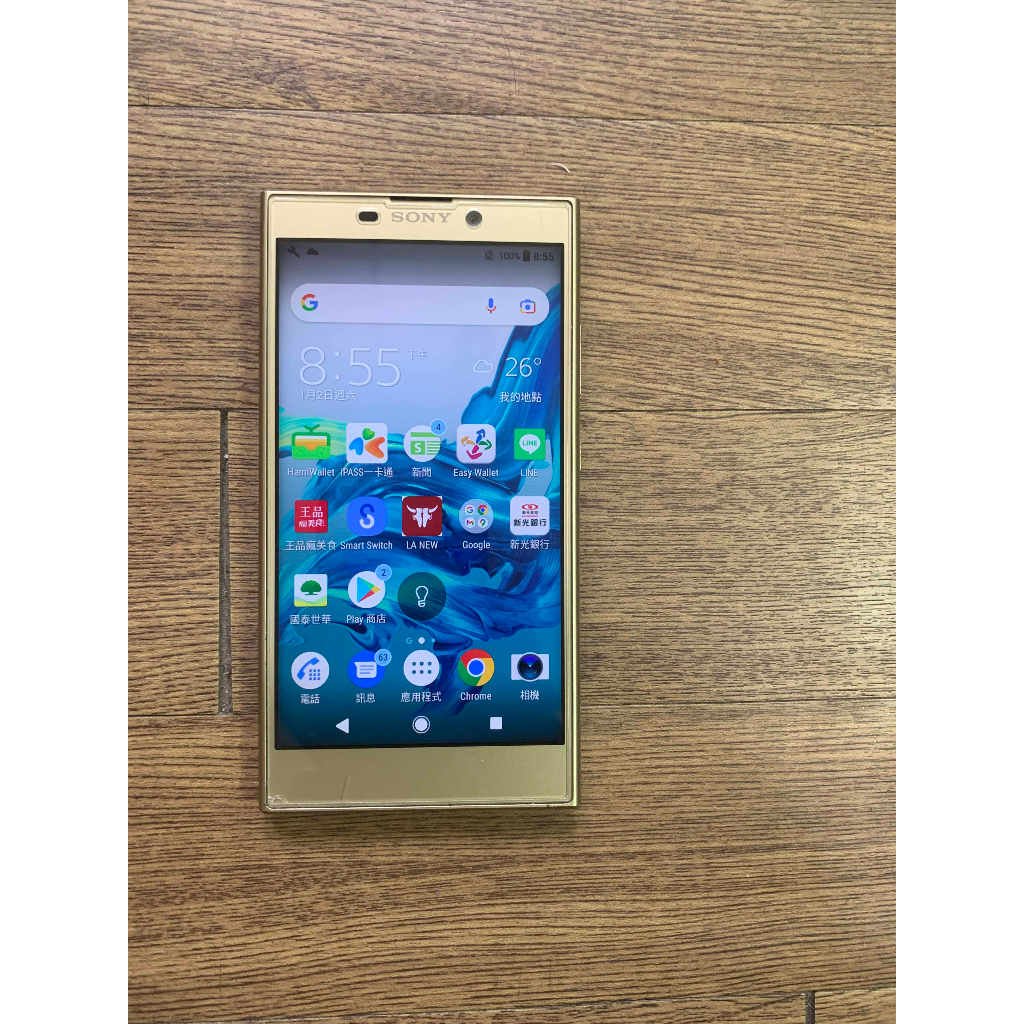 SONY L2 (H4331) 3G/32G (A474,A513) | 蝦皮購物