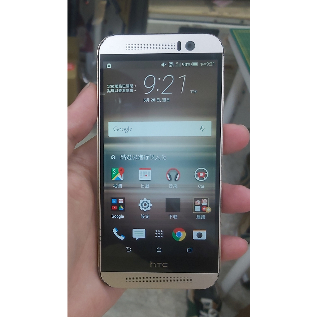 中古良品 二手 HTC One M9s m9e 4G LTE 銀色 八核心 Android智慧型手機 | 蝦皮購物