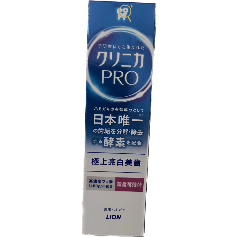 «現貨開發票»日本獅王 Lion 固齒佳 浸透護齦EX/酵素亮白牙膏/酵素淨護牙膏/極致亮白牙膏130g | 蝦皮購物