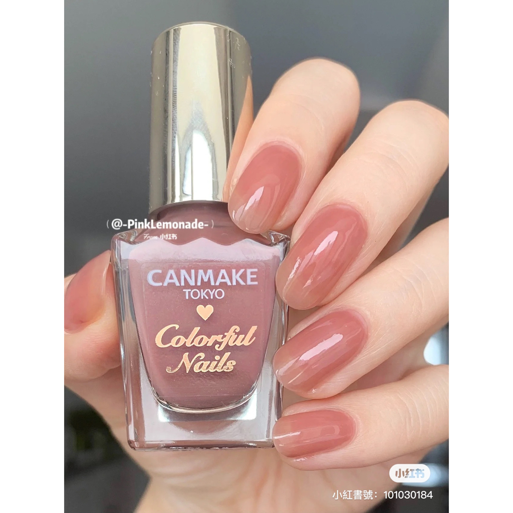 VV日妝選品♡現貨♡日本 CANMAKE N70 晶燦指甲油 限定色 超美 必買 | 蝦皮購物