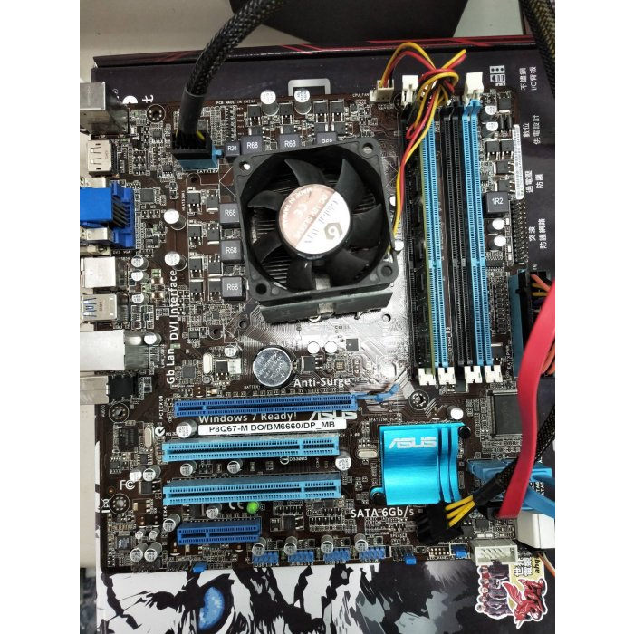 【光華維修中心】ASUS P8Q67-M DO/BM6660主板 1155腳位 (二手良品 保固七天)-M09 | 蝦皮購物