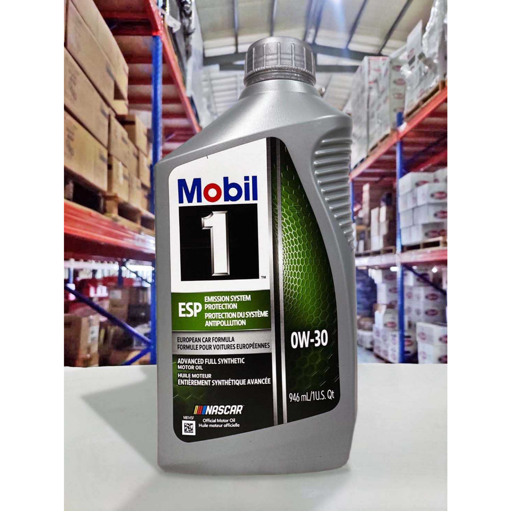 『油工廠』Mobil 1 ESP 0W30 汽柴油車 全合成 機油 美國 946ML C3 | 蝦皮購物
