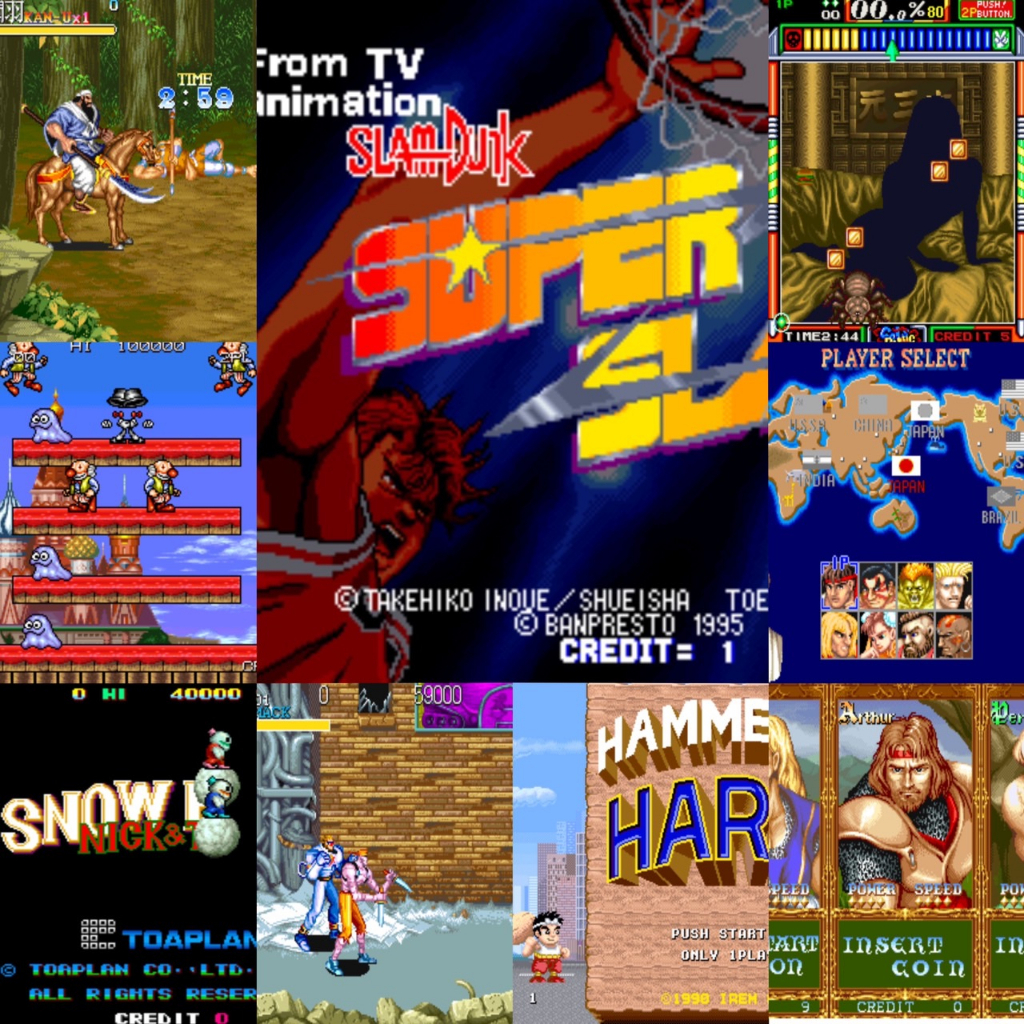 MAME 街機 遊戲合集 模擬器繁體中文版 光碟 | 蝦皮購物