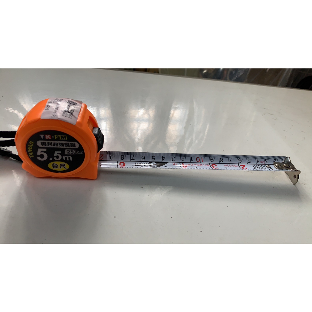 JG 五金 建築 園藝 TK-SM 5.5M 8M 10M 英吋 公分 台尺 文公 超強磁鐵捲尺 | 蝦皮購物