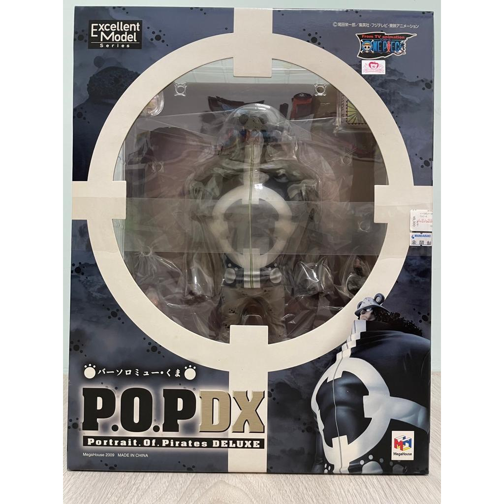 【超萌行銷】現貨 日版 MH POP DX 海賊王 王下七武海 暴君熊 大熊 巴索羅謬 320mm 絕版品 | 蝦皮購物