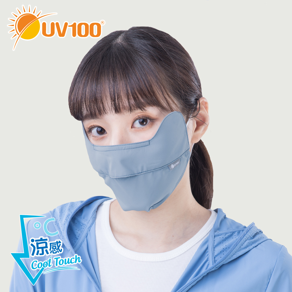 【UV100】防曬 抗UV- Suptex戶外清涼護眼角口罩(LC23332) 蝦皮獨家款 | 蝦皮購物