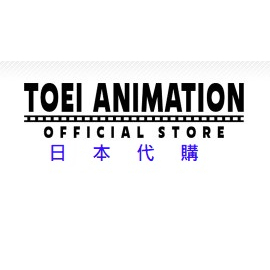 【日本代購】Toei Animation 東映動畫 日本 代購 動漫 動畫 周邊 書籍 限定 動漫周邊 | 蝦皮購物