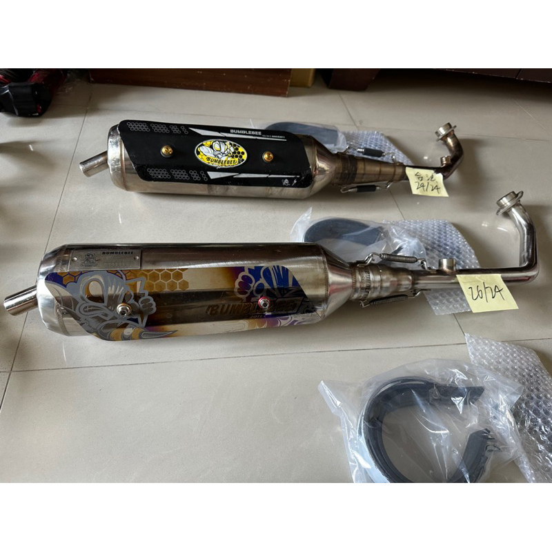 黃蜂ss1 原廠至59單套 勁戰1～5代 bwsr bwsx 配全新黃蜂吊架、束環組 | 蝦皮購物