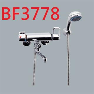 BF3777，BF3778，BF3755含稅和成經銷商，沐浴龍頭，可選 BF-3778 BF-3755 BF3713U | 蝦皮購物
