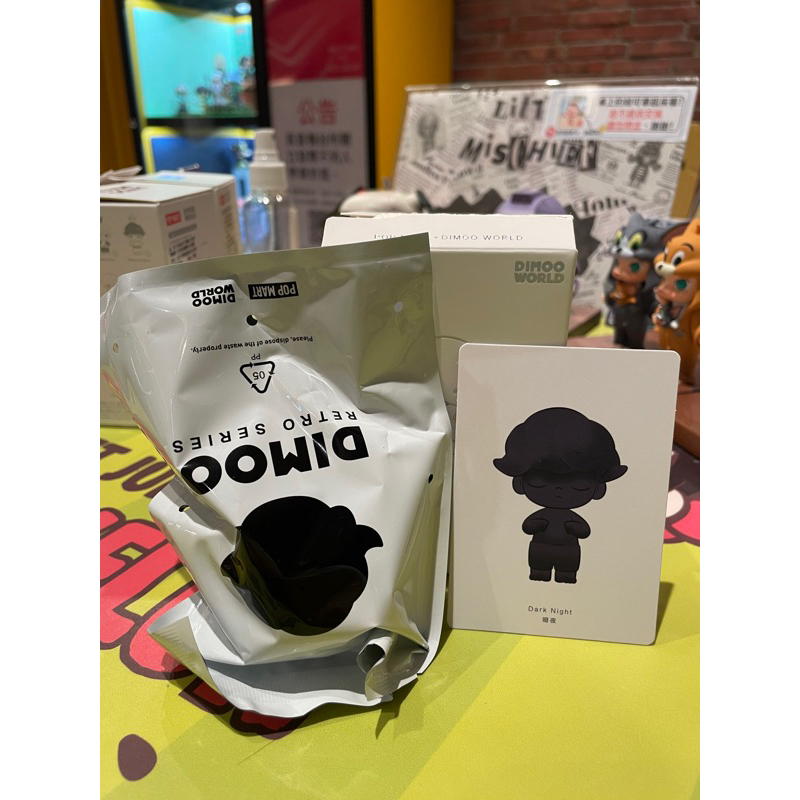 🔥熱騰騰🔥Dimoo經典復刻隱藏-暗夜 | 蝦皮購物