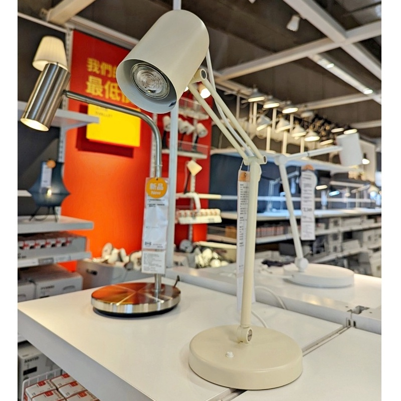 【小竹代購】 IKEA宜家家居 熱銷商品 CP值高 TOLFT 檯燈 工作燈 學習燈 讀書燈 夜燈 床頭燈 閱讀燈 | 蝦皮購物