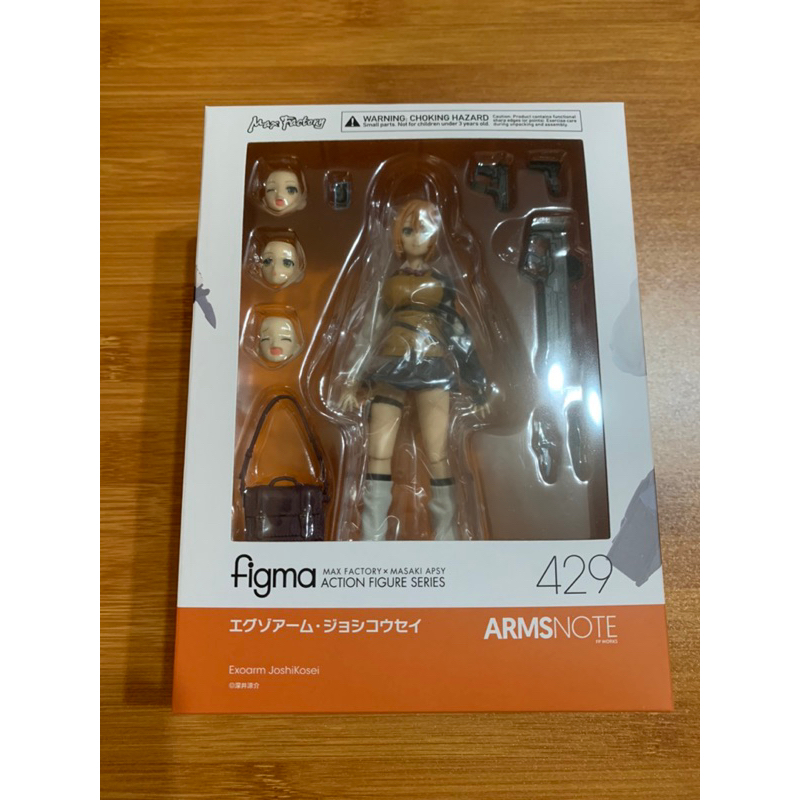 《雨戀》全新未拆 GSC figma 429 深井涼介 ARMS NOTE figma 外骨骼機械臂女高中生 武器筆記 | 蝦皮購物